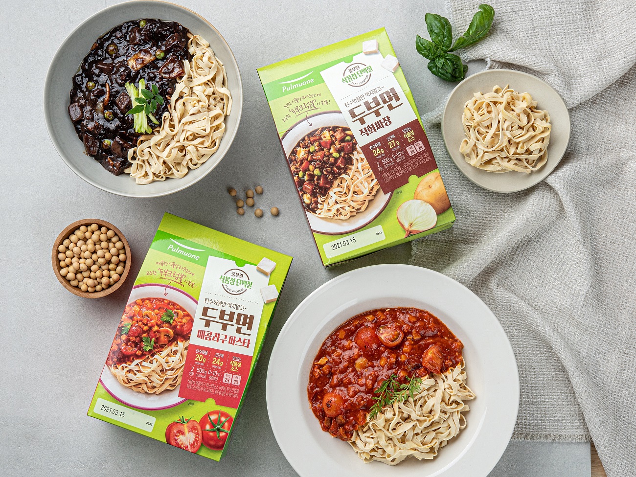 Pulmuone Launches Two Tofu Noodle Kits to Deliver Tasty Plant-based ...